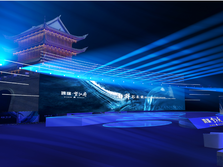 发布会_丶Simba-站酷ZCOOL