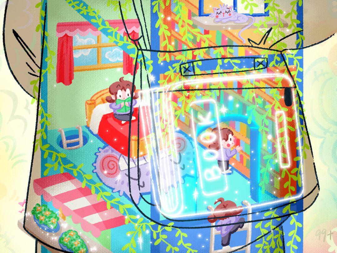 阅读是一座随身携带的避难所_婉兮清扬wxqy-站酷ZCOOL