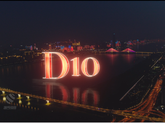 2022新希望D10_無可道-站酷ZCOOL