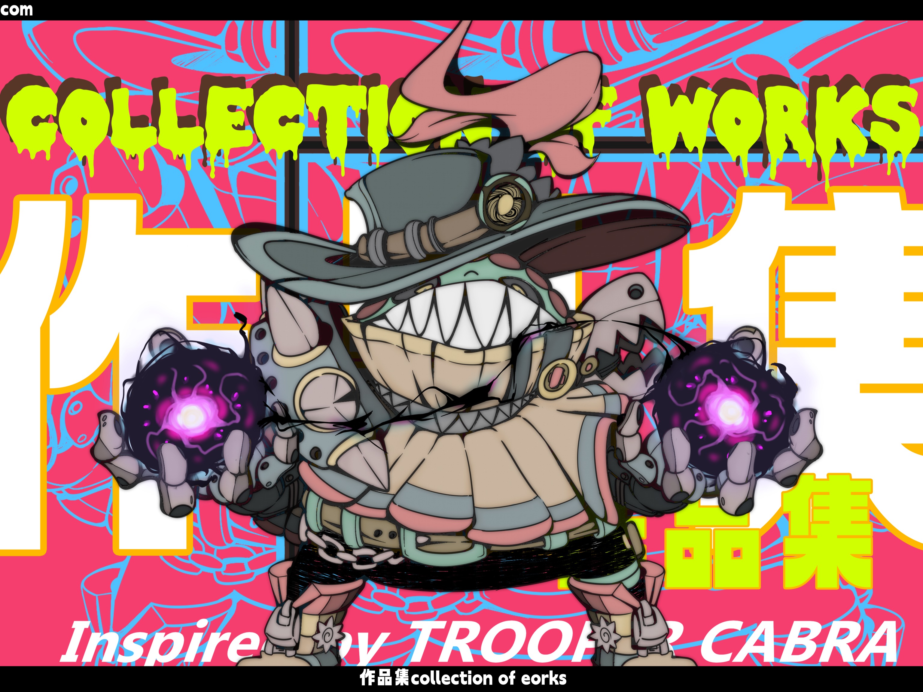 【郭子】的插画/NFT/作品集_Hezi电饭锅-站酷ZCOOL