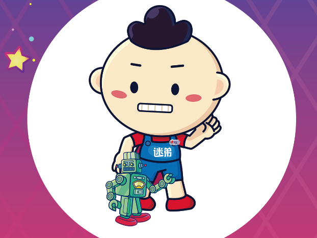 IP合集｜升级延展｜IP原创_Sure_rose-站酷ZCOOL