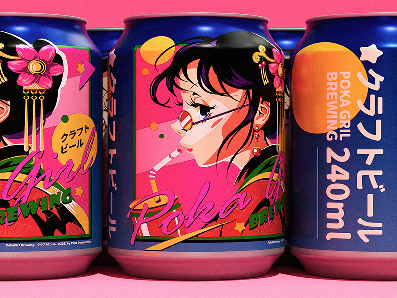 City Pop 风格插画 | "PoKa Girl Brewing"_PoKa把咖啡倒掉-站酷ZCOOL