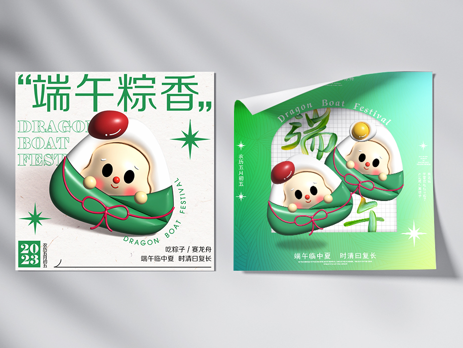 Day.10丨膨胀效果_DUYONGSI-站酷ZCOOL