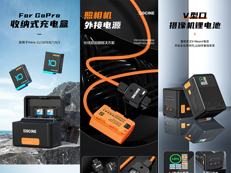 详情页x3_西红柿炒辣椒-站酷ZCOOL