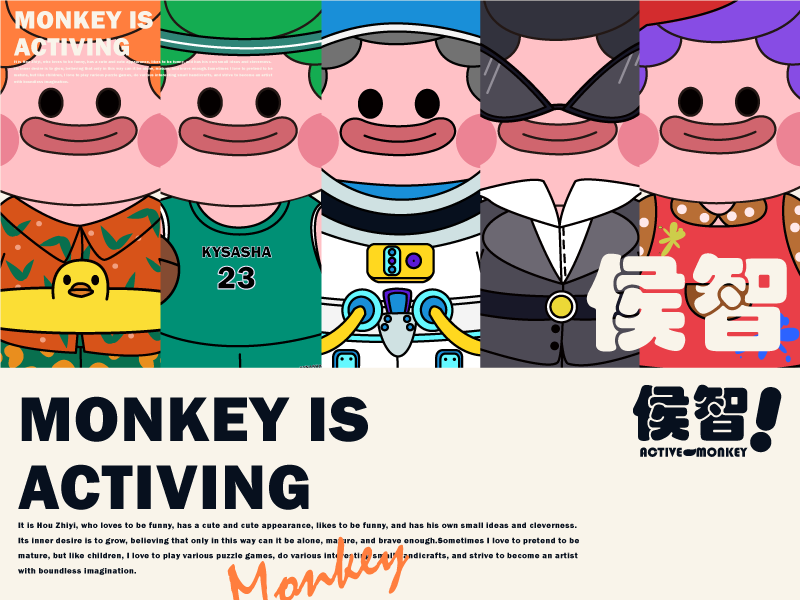 品牌案例_KYasha-站酷ZCOOL