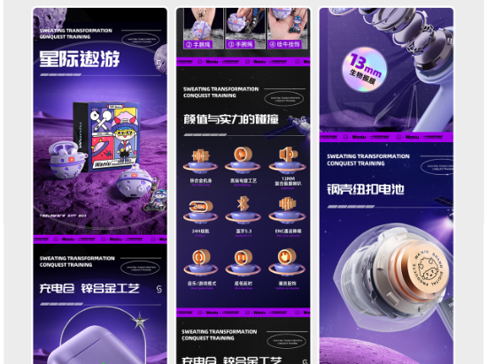 2023作品集_阿贤视觉-站酷ZCOOL