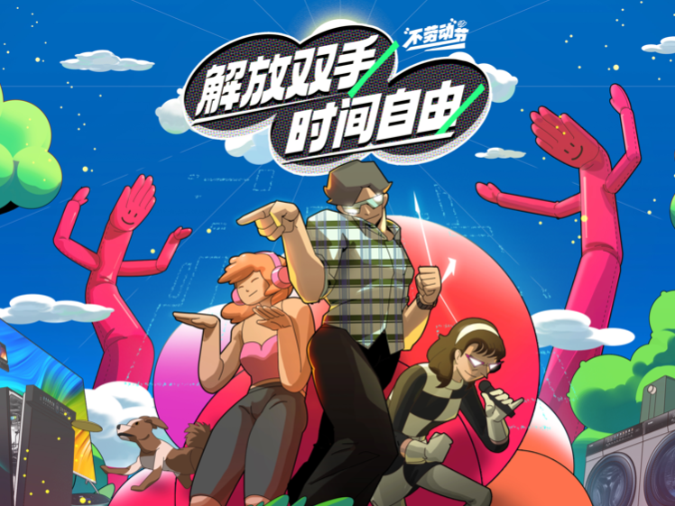 飞机稿一张_HAN队员-站酷ZCOOL