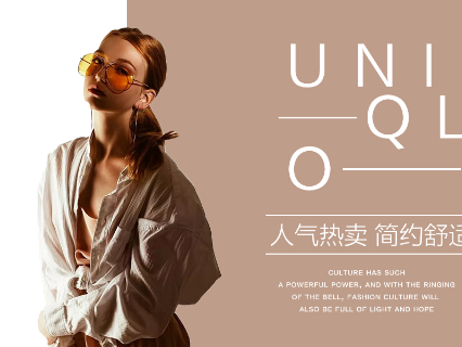 banner海报鉴赏_K576-站酷ZCOOL