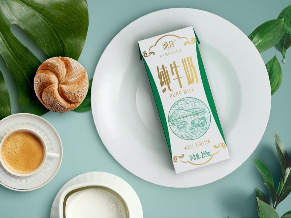 言吾言视觉 X 涌佳™｜纯牛奶利乐砖包装_言吾言视觉设计-站酷ZCOOL