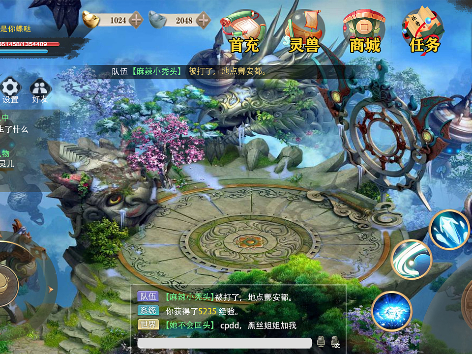 GUI_米哩米LCM-站酷ZCOOL