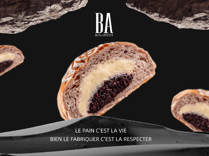 品牌案例 | BA (Bon Appetit)法式烘焙 _ANLAU-站酷ZCOOL