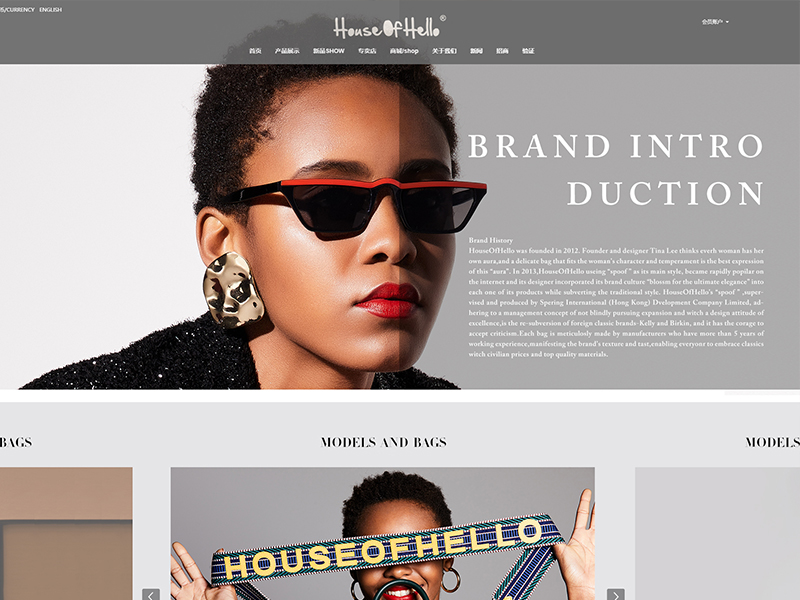 HOH官网1_apeis-站酷ZCOOL