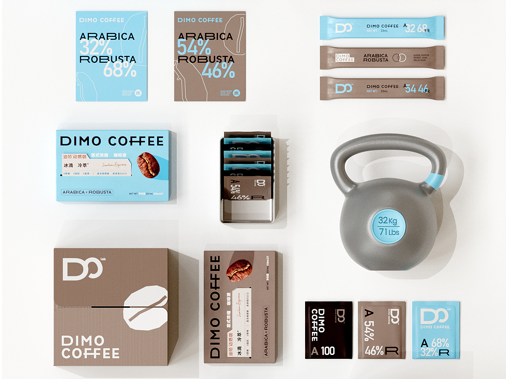 包装 包装设计 咖啡包装设计 咖啡品牌 食品包装设计_大鱼品牌包装设计-站酷ZCOOL
