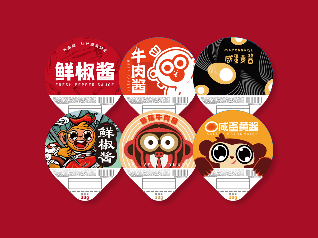 猴酱胶囊·包装设计_label君-站酷ZCOOL