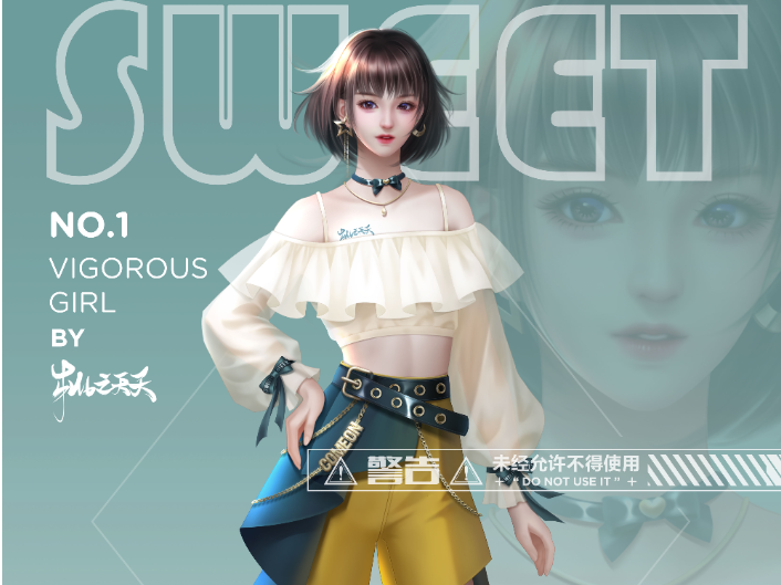 NO.1元气妹妹系列_桃之夭夭myz-站酷ZCOOL