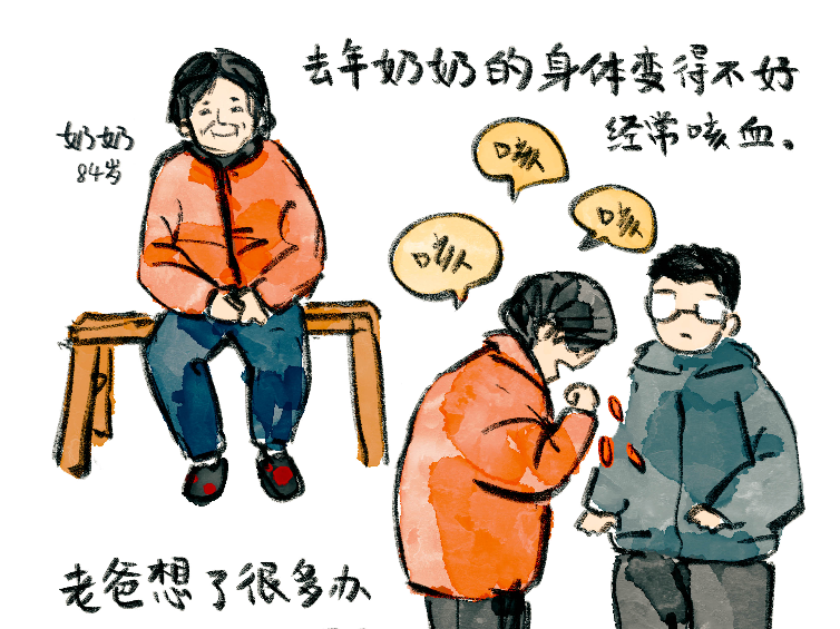 老家日记_道道维-站酷ZCOOL