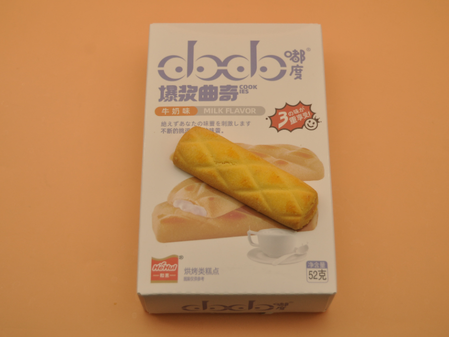 美食_梁该-站酷ZCOOL