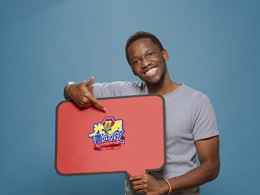 青年说logo_瑞奥森-站酷ZCOOL