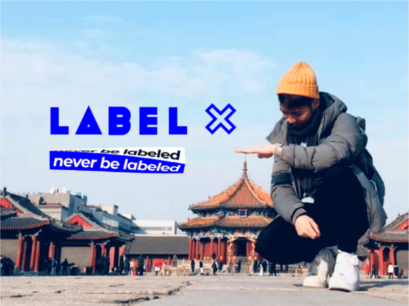 个人作品集·导览_label君-站酷ZCOOL