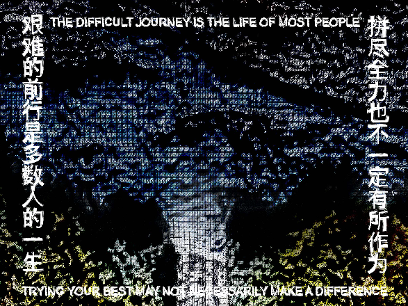 路口_吴jx-站酷ZCOOL