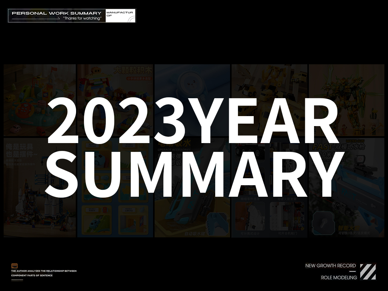 23 886_wudachuan-站酷ZCOOL