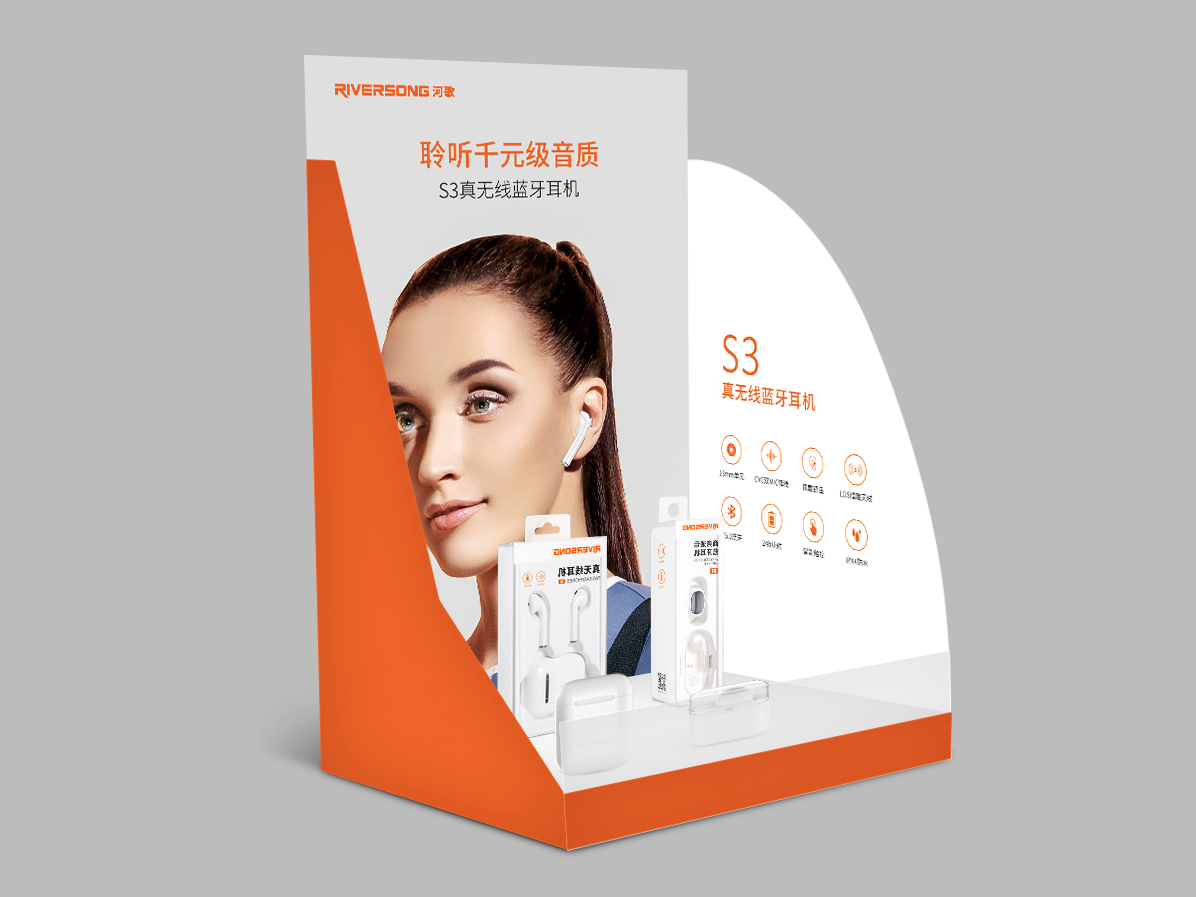 品牌终端线下门店平面物料设计，海报设计灯箱广告设计_wmgods-站酷ZCOOL