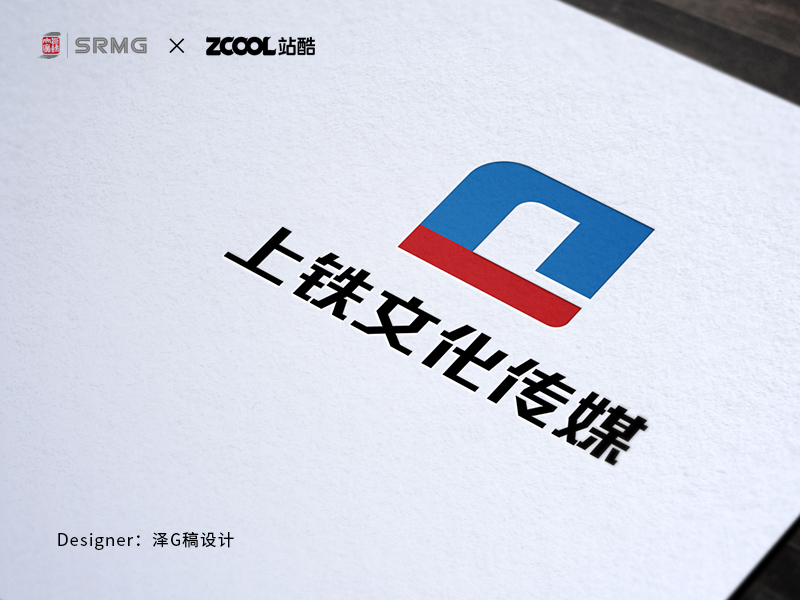 上铁文化传媒品牌LOGO设计提案_HORI设计-站酷ZCOOL