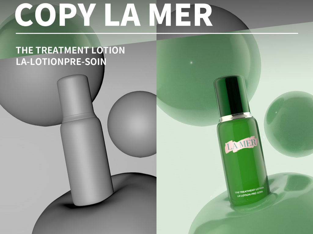 LAMER第三弹（个人基础练习）_Z26223337-站酷ZCOOL