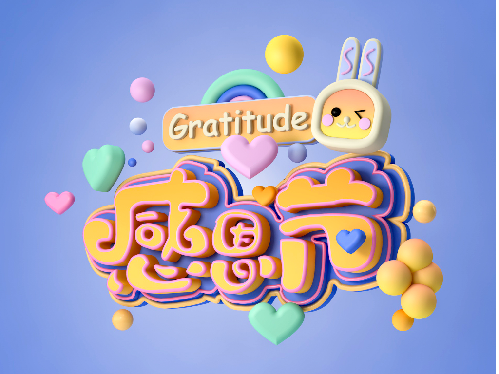 C4D练习 Day 4_魔鬼精肉人-站酷ZCOOL