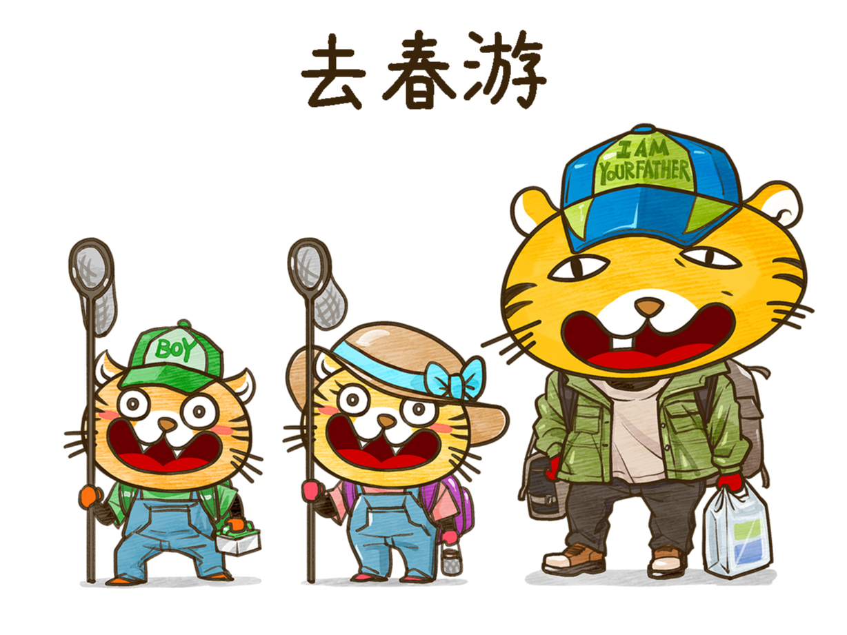 四月啦！_Gwemo鸡毛-站酷ZCOOL