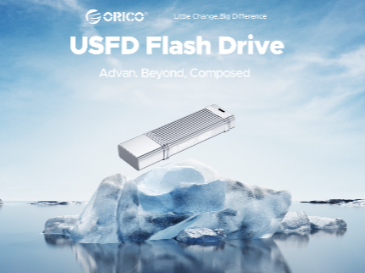 UFSD U盘 三维动画_比个好椰-站酷ZCOOL