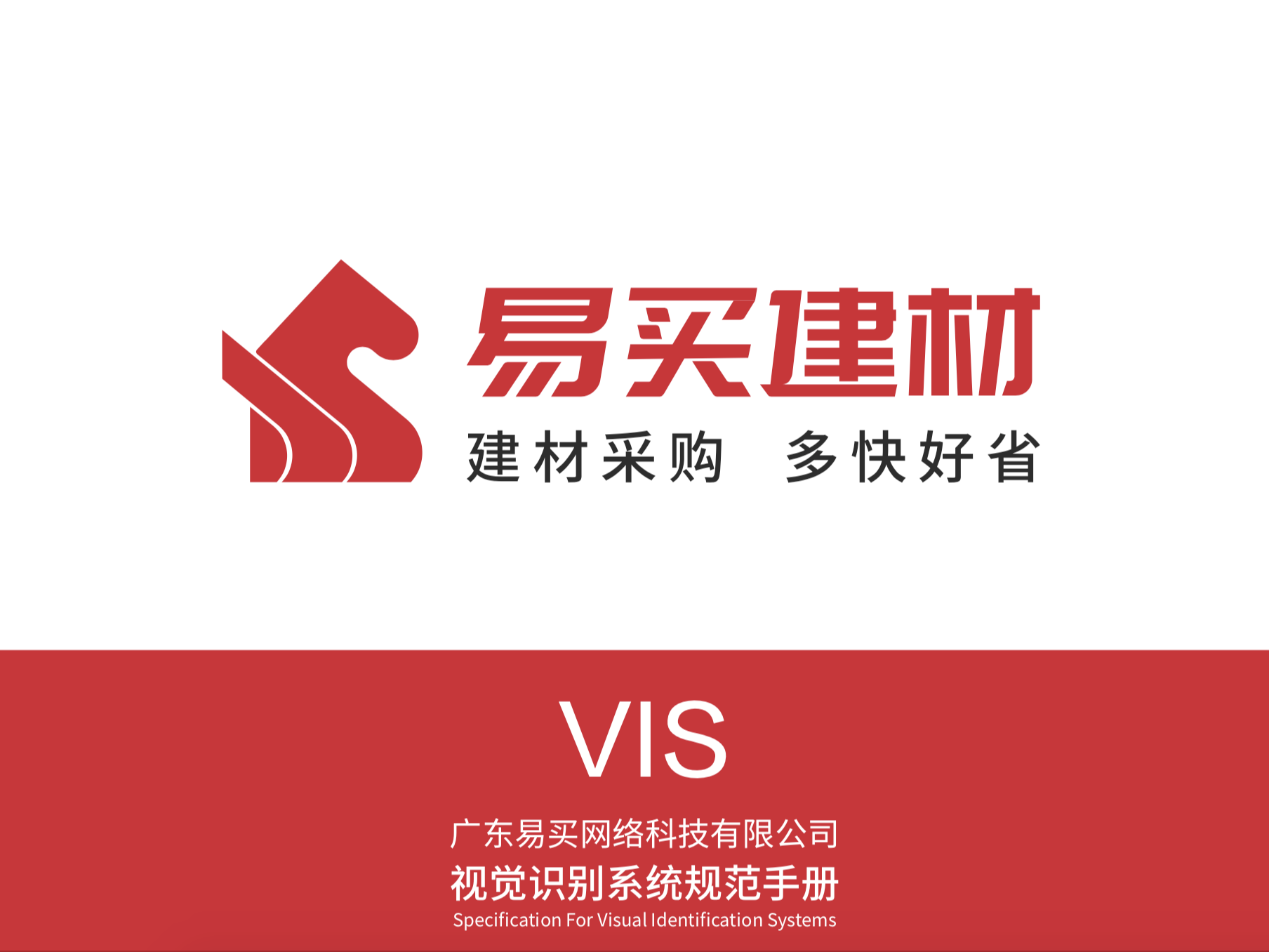 VI设计_NiMon-站酷ZCOOL