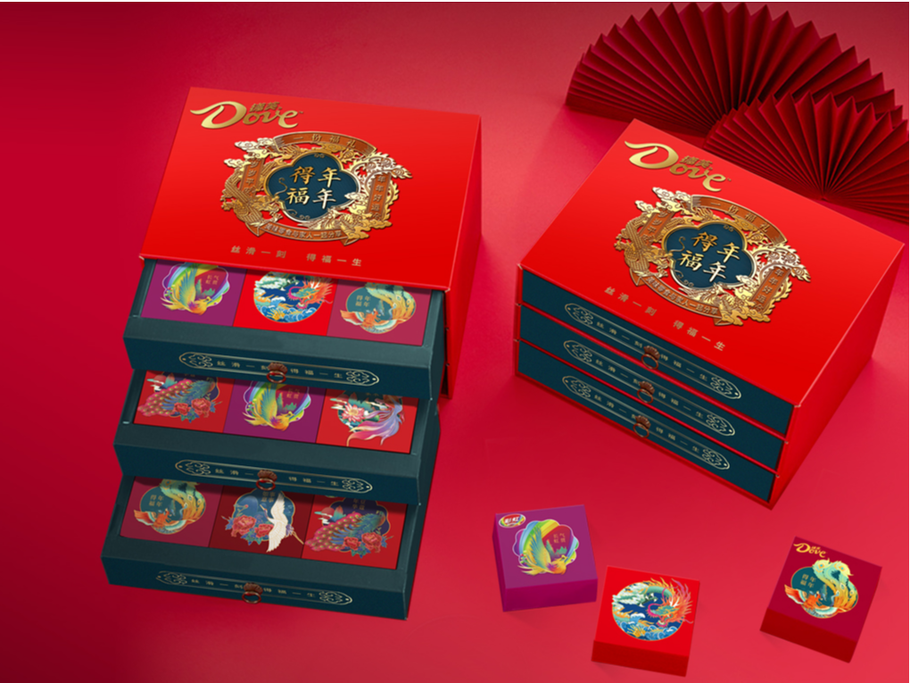 德芙年华大礼包_弟哥Deegle-站酷ZCOOL