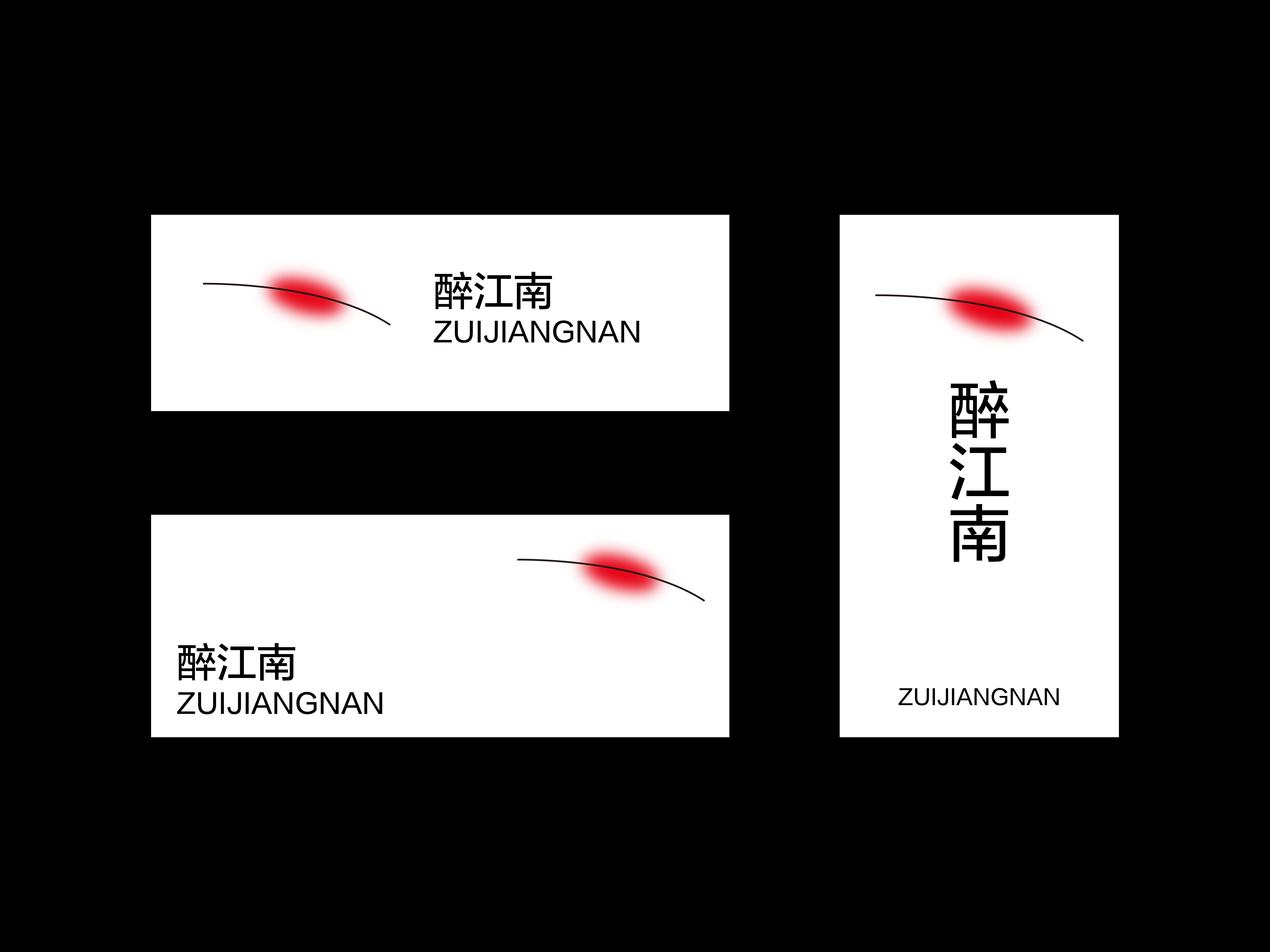 【第二十天】白痴呀的作品_白痴呀-站酷ZCOOL