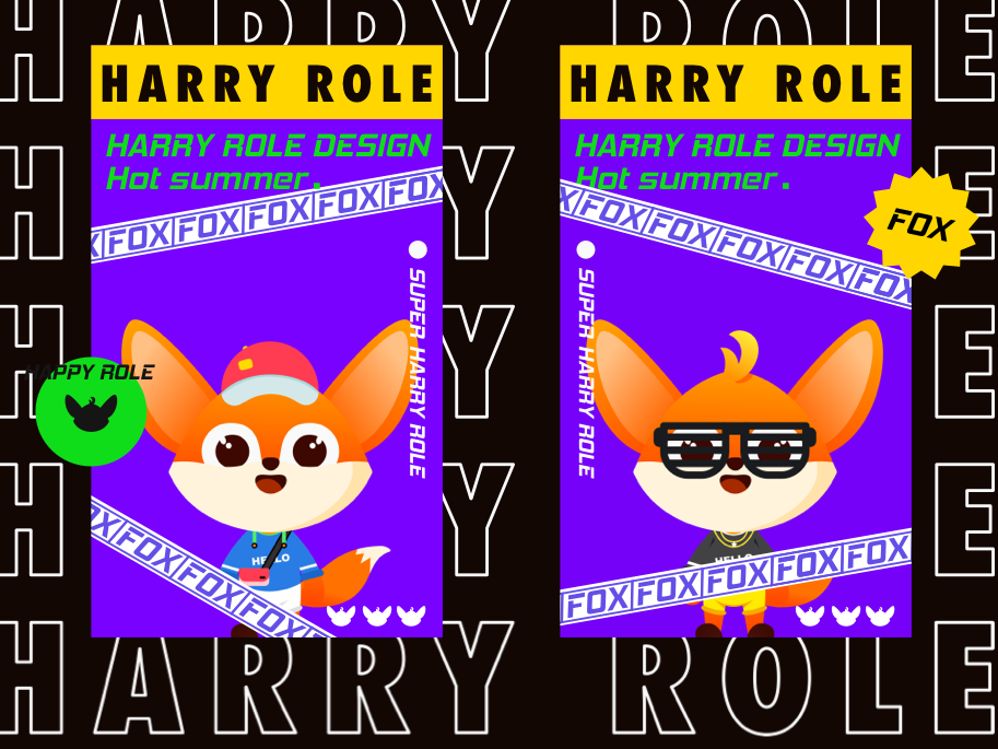 Harry Role Design - UNI APP IP设计_陈晓龙CxVision-站酷ZCOOL