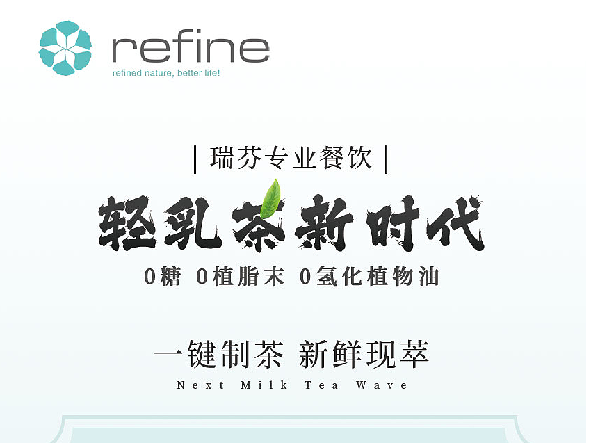 易拉宝 展会KV_ym在水一方-站酷ZCOOL