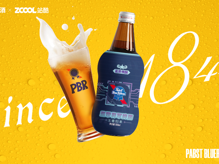 蓝带空间_小水xiaoshui-站酷ZCOOL