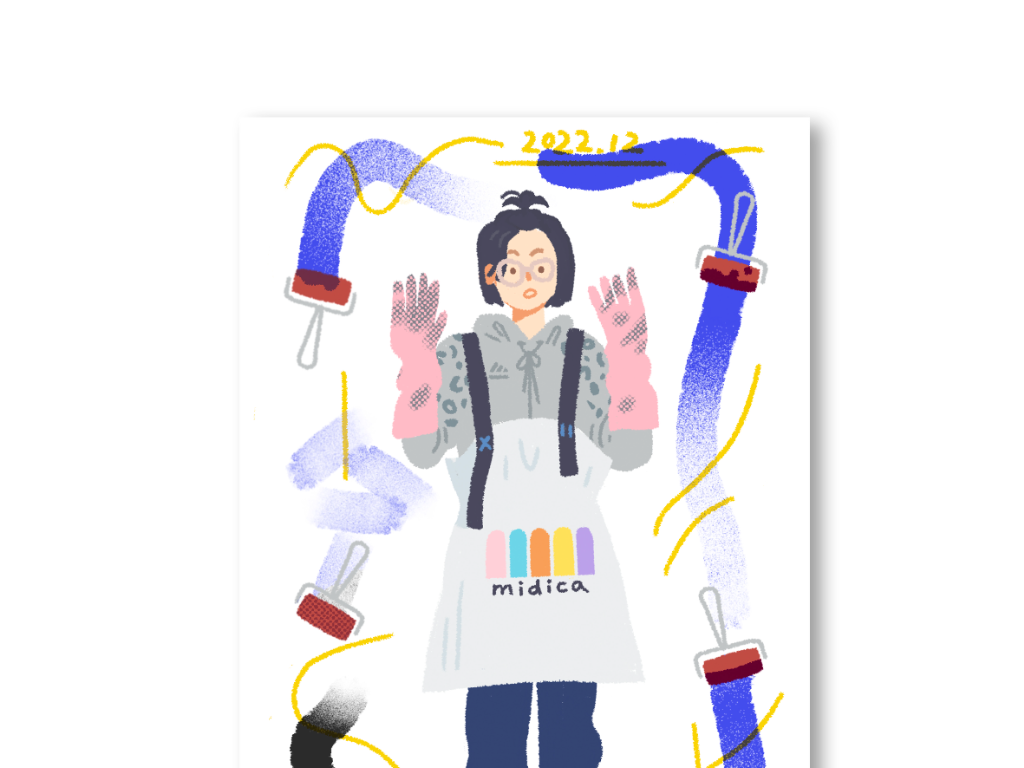 2022插画穿搭日记_阿栗Ooo-站酷ZCOOL