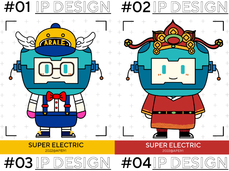 IP形象设计——IP变装_阿佩怡-站酷ZCOOL