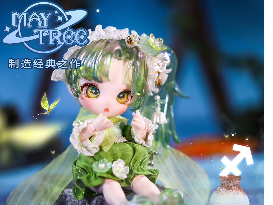 德必胜《maytree星座》系列_德必胜娃娘-站酷ZCOOL