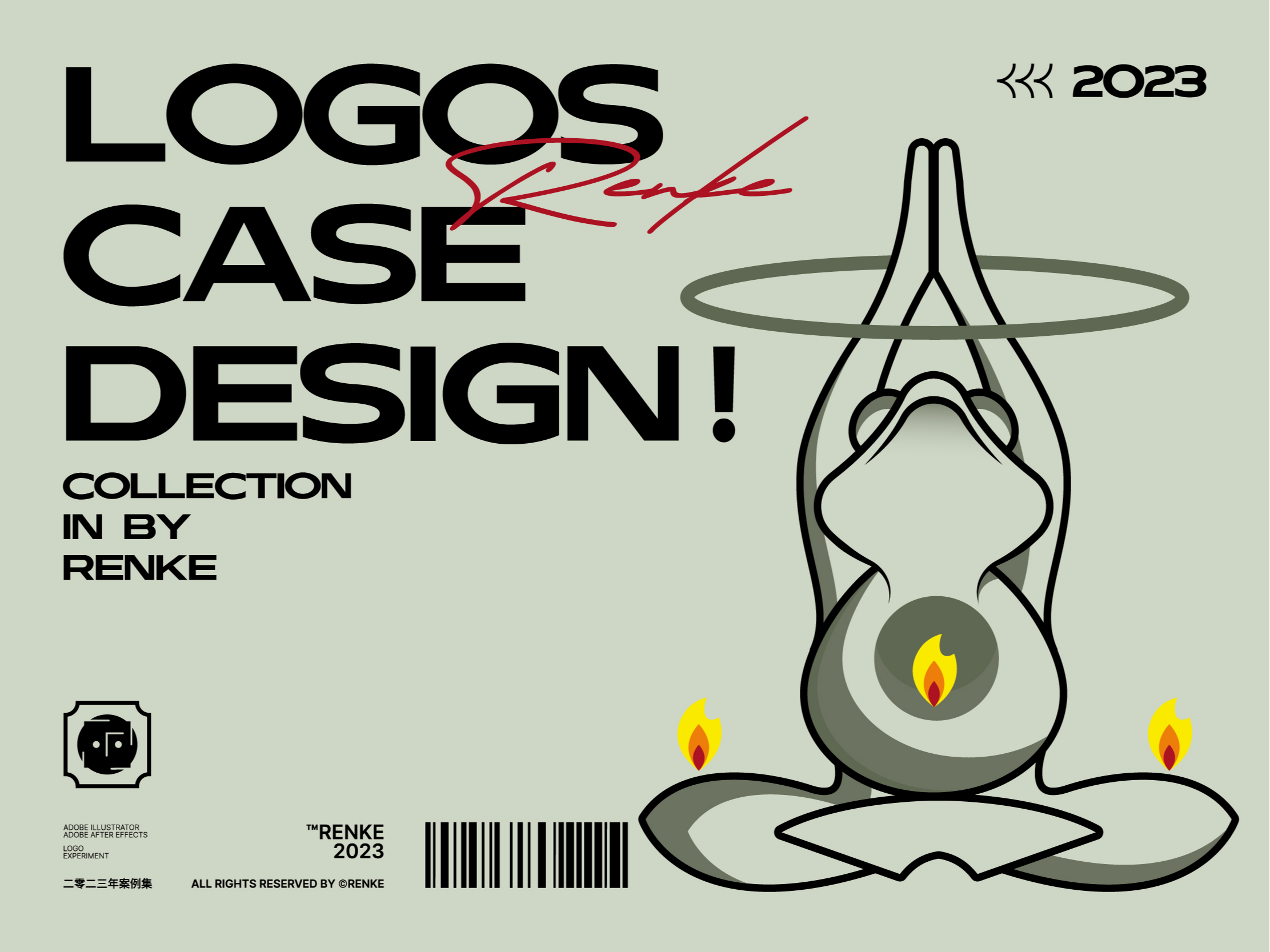 Logos Collection-VIII_人可_-站酷ZCOOL