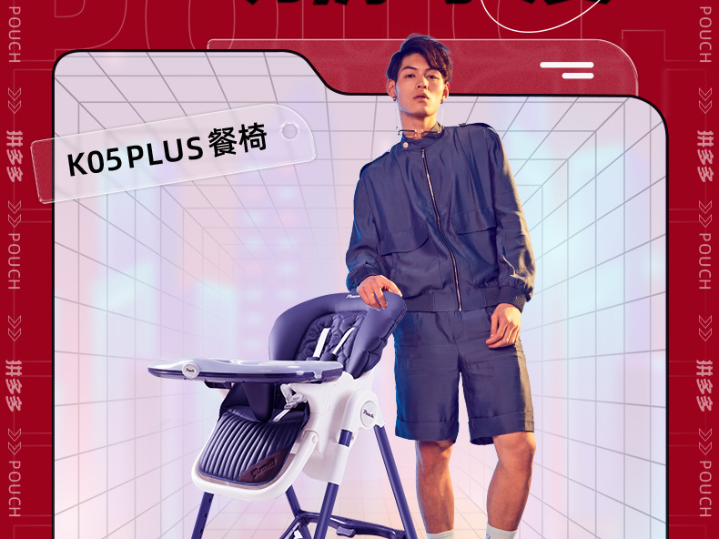 首页1_无尽的苹果-站酷ZCOOL