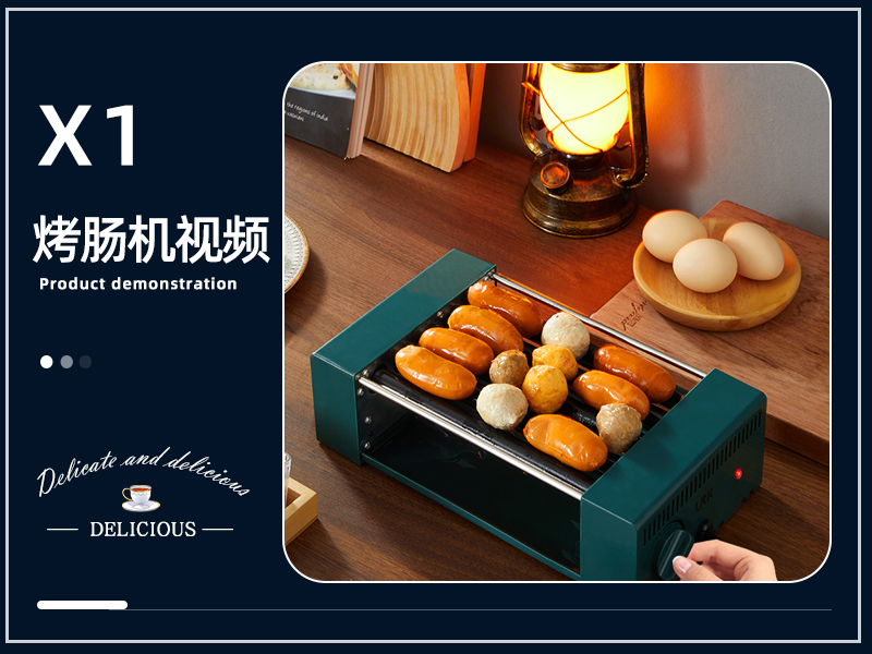 #商拍作品分享#_飞影视觉-站酷ZCOOL