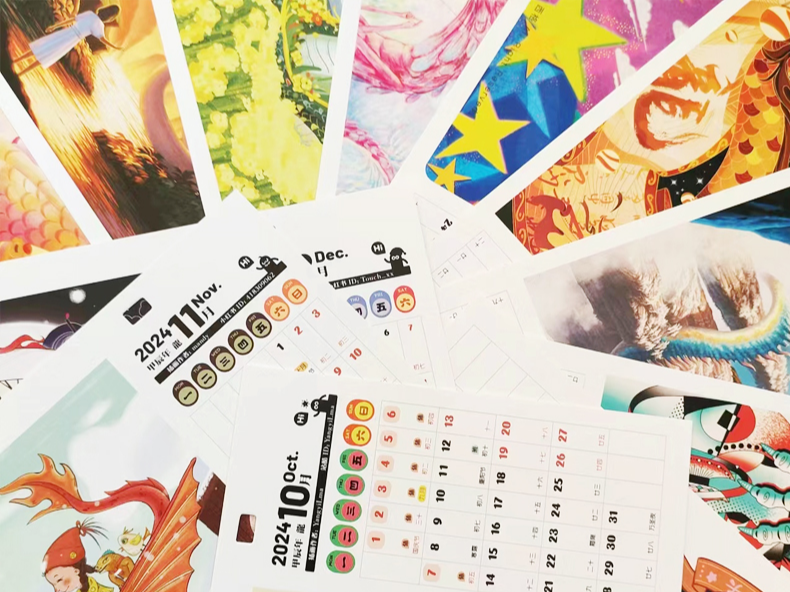 跟朋友们一起合画了本插画台历_嘎嘣脆JW-站酷ZCOOL