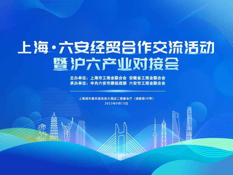 会议KV活动_晓元设计-站酷ZCOOL