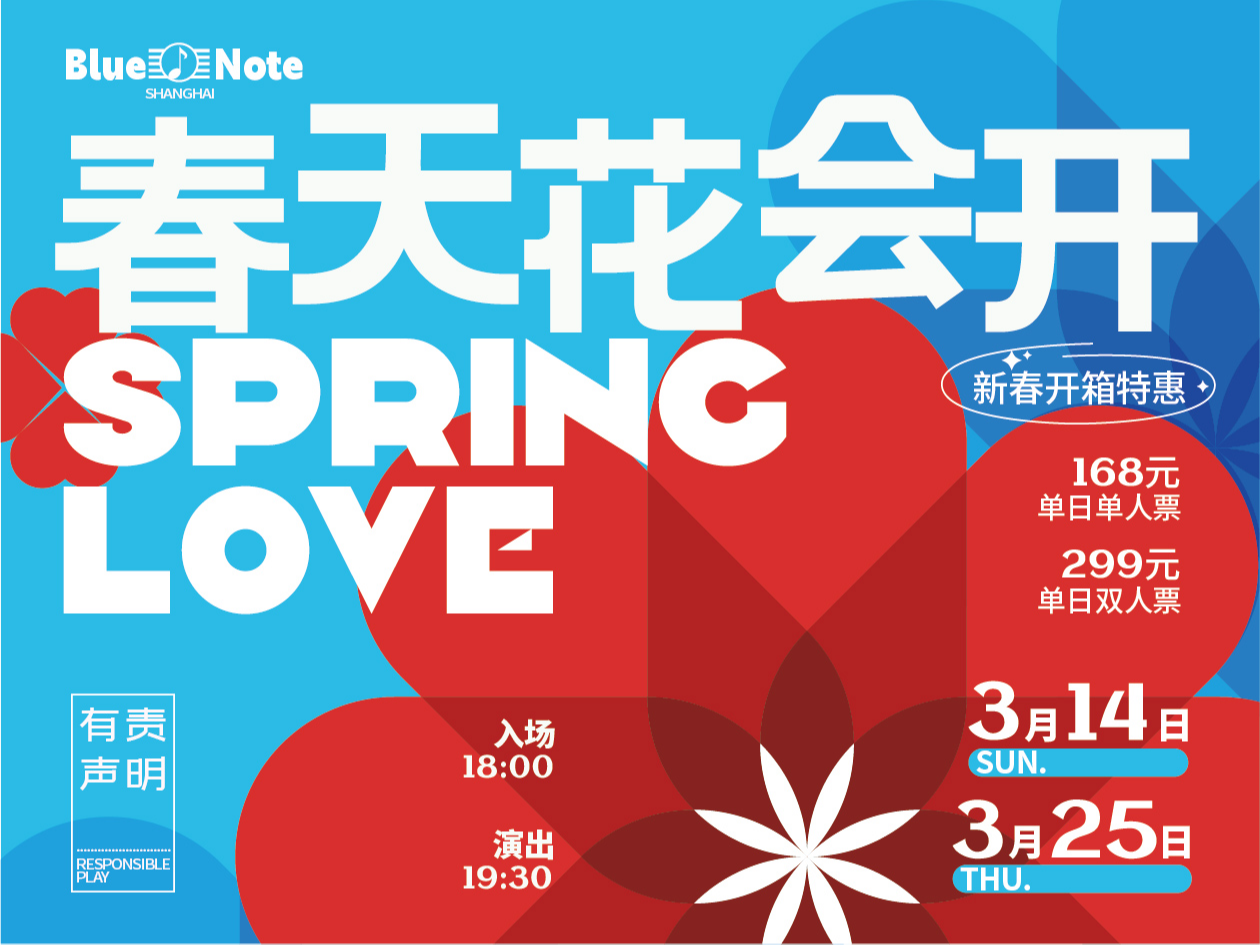 【B计划】-day03_在下梅超疯-站酷ZCOOL