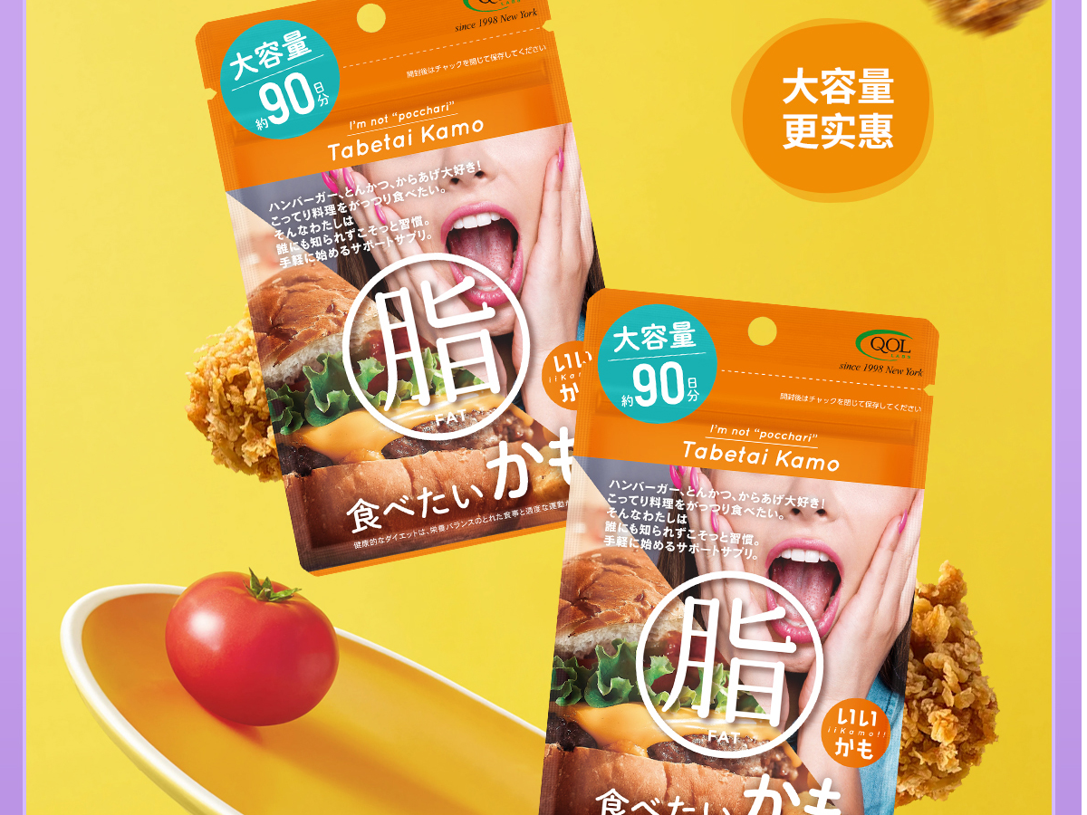 2023 qollabs-618页面_墨点倾城M-站酷ZCOOL