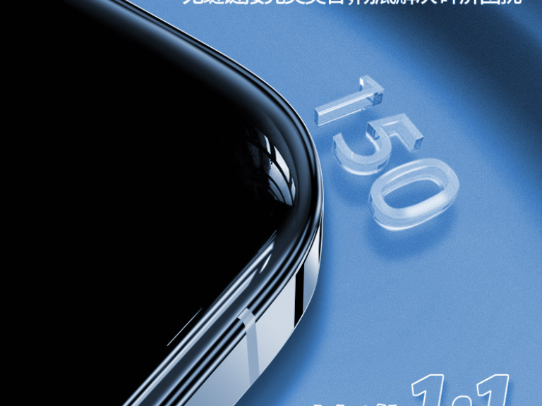 3c长图_狂吃辣辣-站酷ZCOOL