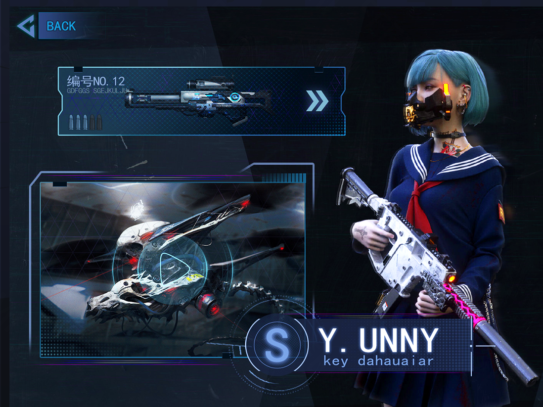 游戏UI练习作品【能量效应】_子讫-站酷ZCOOL