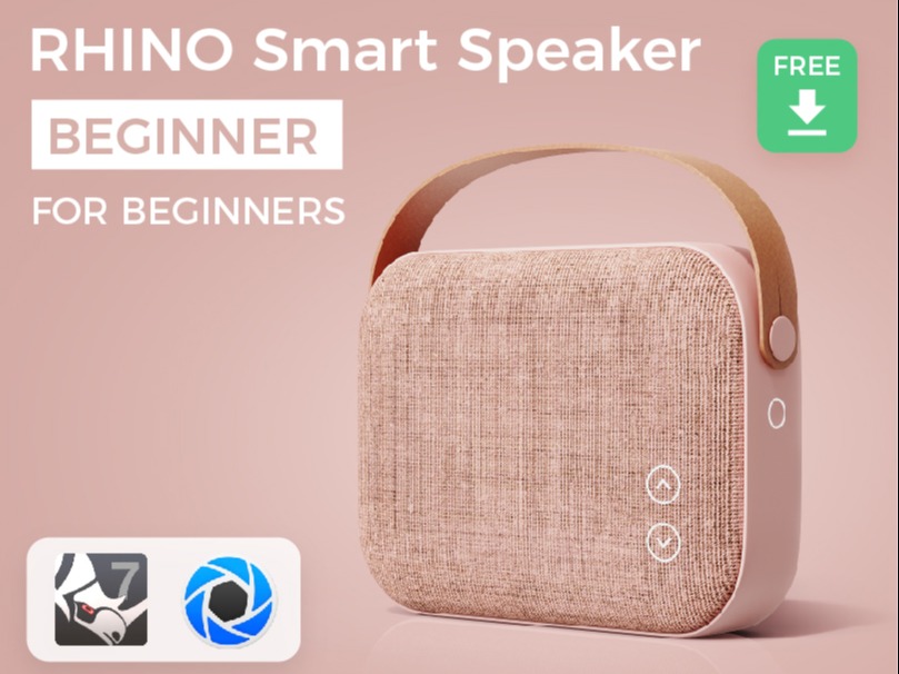 Rhino 智能音箱-建模渲染-教程_吴杨峰-站酷ZCOOL